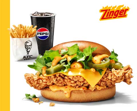 KFC - Legendär lecker | Kentucky Fried Chicken