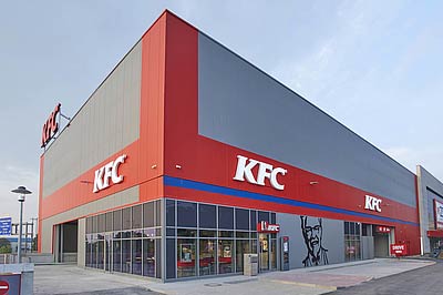 KFC - Legendär lecker | Kentucky Fried Chicken
